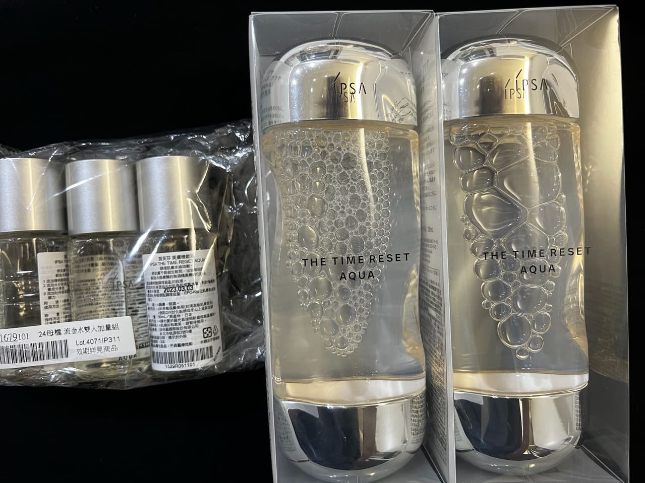 #我要賣 IPSA 流金水、小0瓶、化妝棉 - 二手交易板 | Dcard
