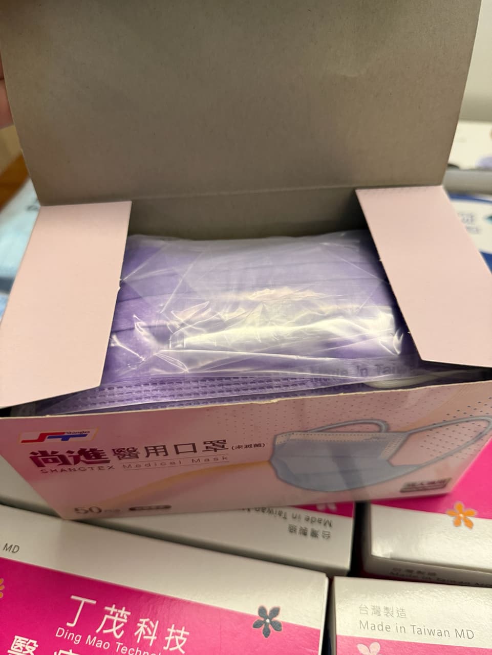 #已贈出 口罩（已贈完） - 贈物板 | Dcard