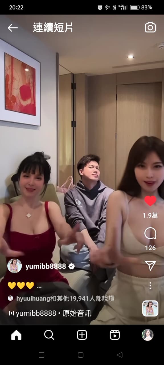 Toyz真的是越陳越香耶 - YouTuber板 | Dcard