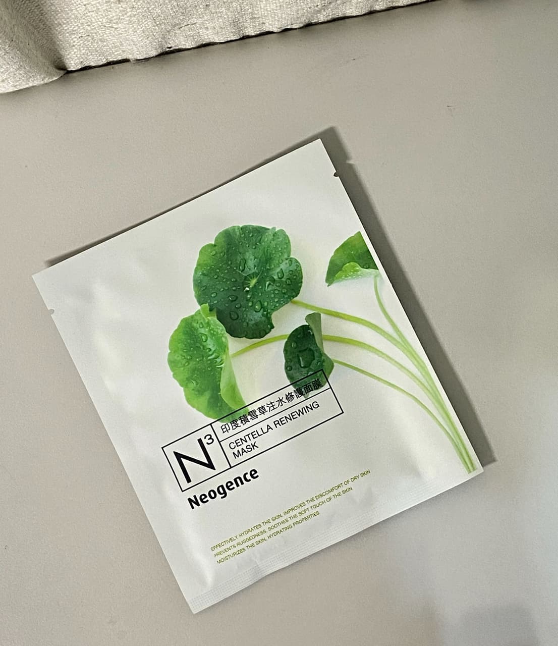 #我要賣 女孩的保養品防曬出清～理膚寶水/霓淨思Neogence/19 again/日系品牌 - 二手交易板 | Dcard