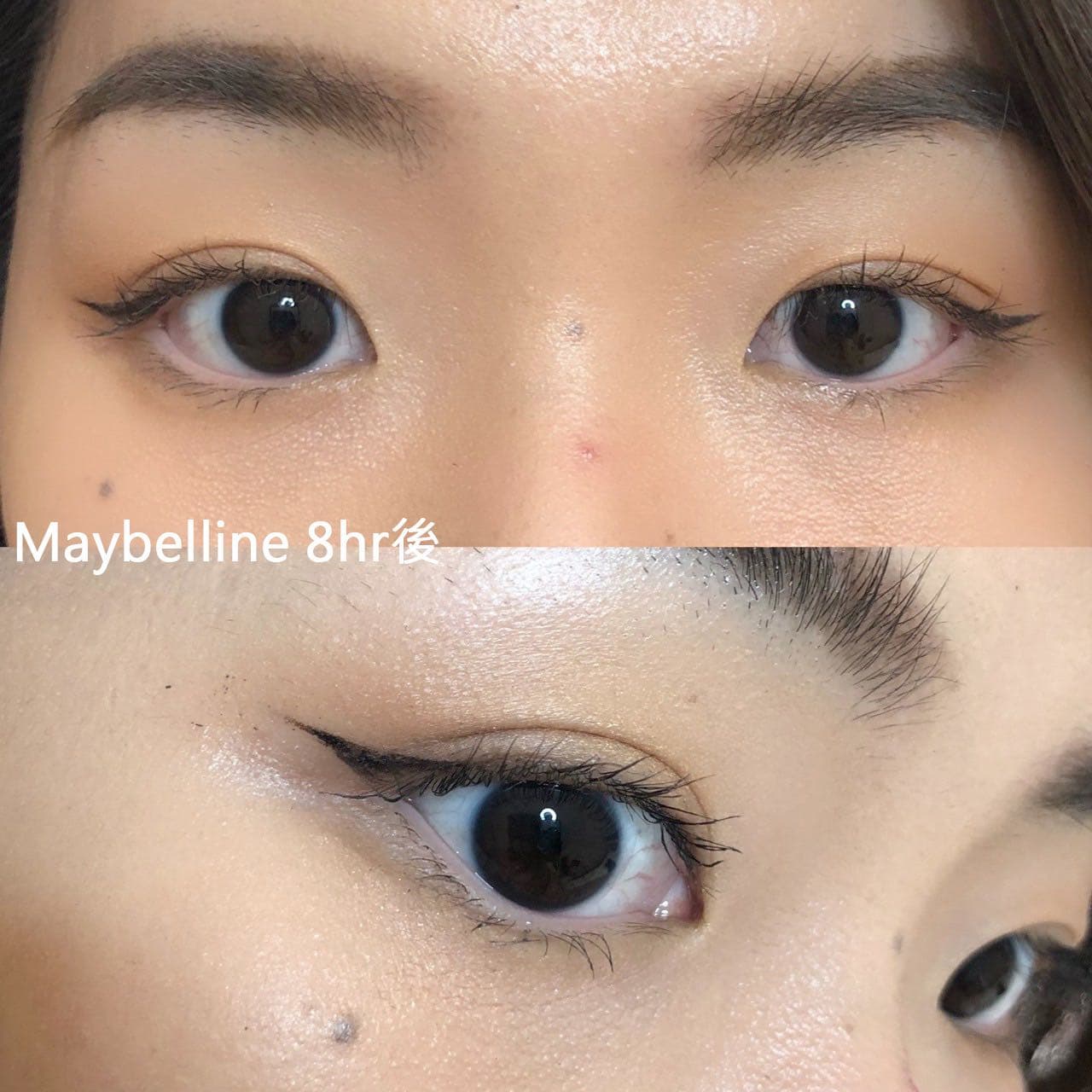 #分享 我宣布這是目前最愛的睫毛底膏! - B20 留言 | Dcard