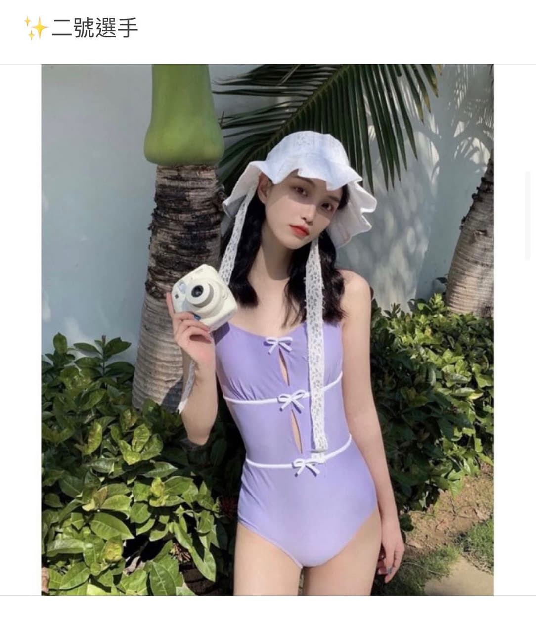 不懂女生的審美觀 - B103 留言 | Dcard