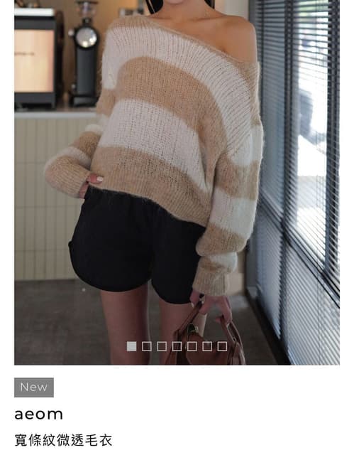 aeom衣服購買日記//歡迎加入Line社群交流 - 穿搭板 | Dcard