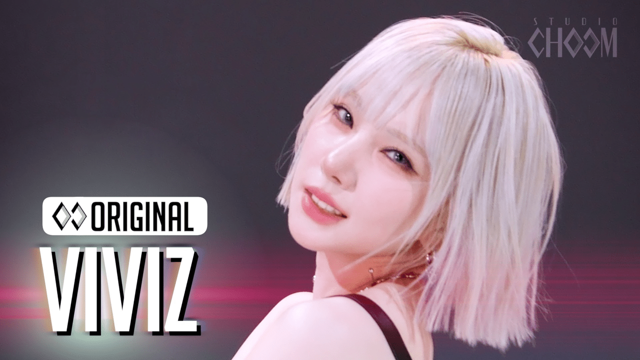 #集中討論 VIVIZ 正規一輯 A Montage of ( ) 回歸 - B32 留言 | Dcard