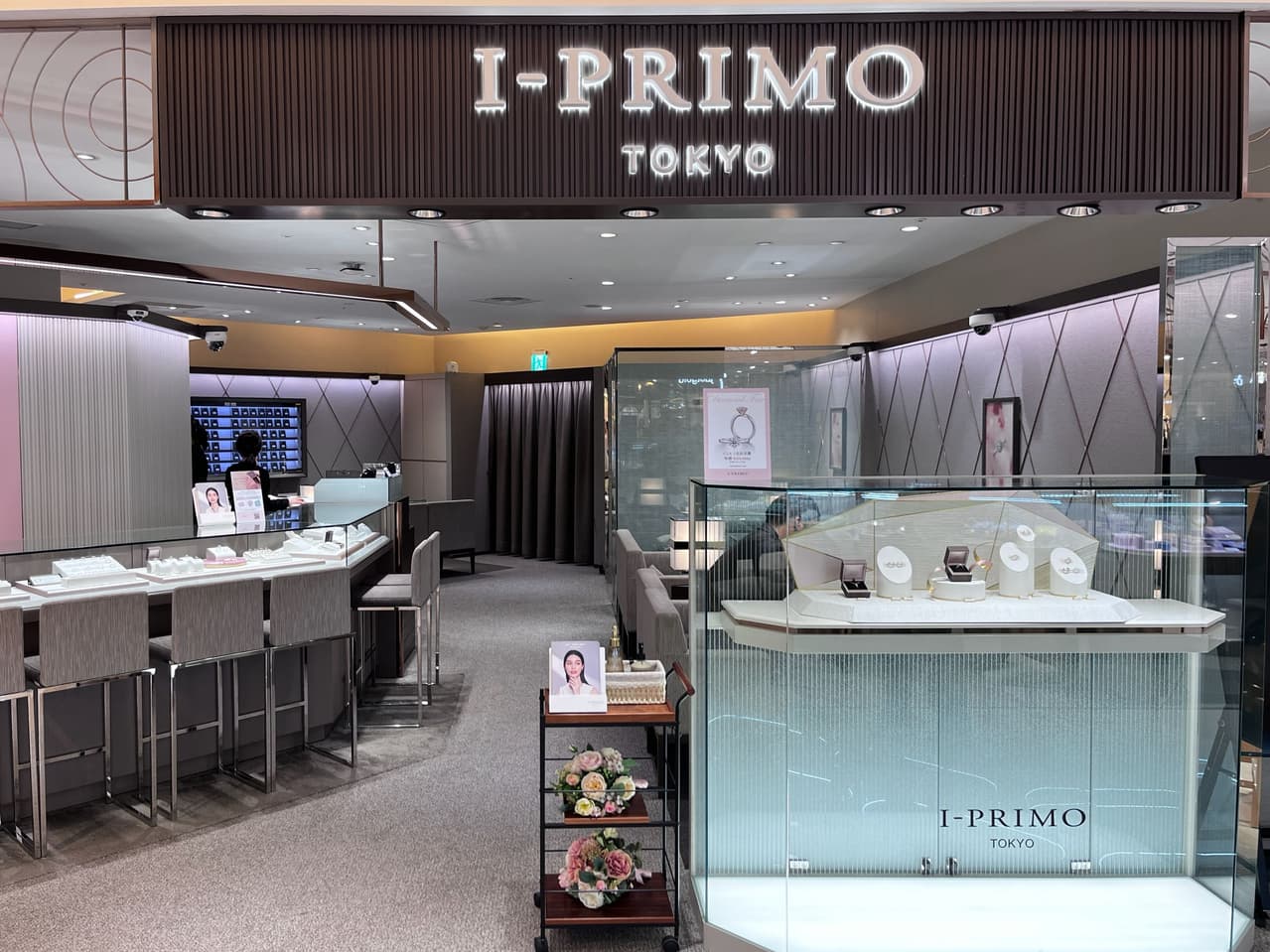 看了腦海中會響起婚禮進行曲feat.I-PRIMO - 獨角獸愛化妝 (@make_upunicorn) | Dcard