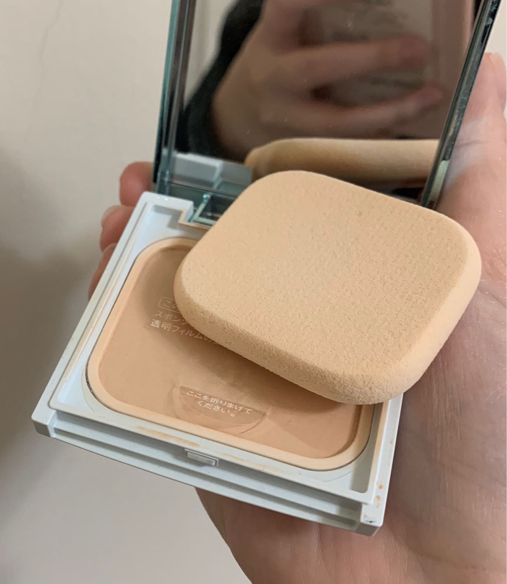 #分享 混乾肌的粉餅心得評比•̑‧̮•̑🤍（ integrate gracy / integrate / Za / sofina / 資生堂） - 美妝板 | Dcard