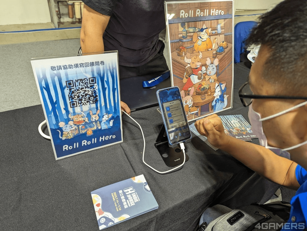 台灣獨立遊戲團隊聚首SGS 2023，《妖睨之境》《Rolling Rumble Royale》多樣新品試玩 - 獨立遊戲板 | Dcard