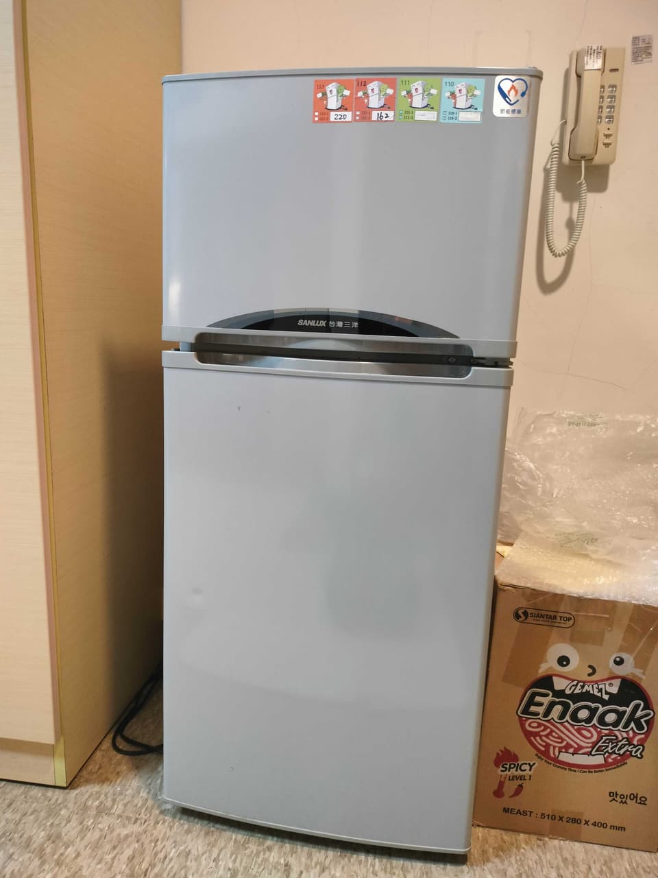 三洋雙門小冰箱$2400 - 長庚大學板 | Dcard