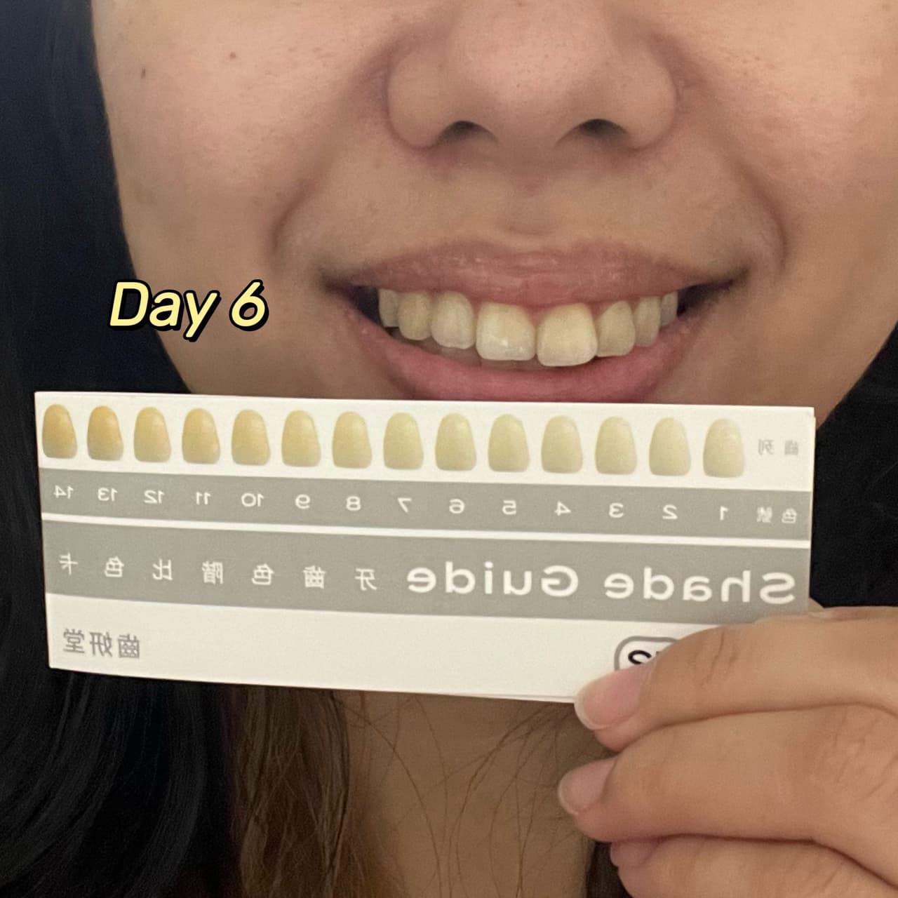 Lab52齒妍堂美齒面膜7天實測心得 (圖多) - 美妝板 | Dcard