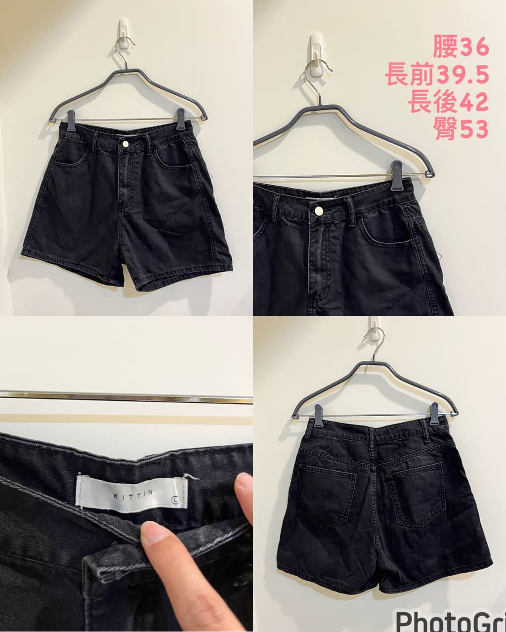 #我要賣 最低60元!!!上衣/短裙/短褲/洋裝/罩衫/牛仔外套/GAP褲子/襯衫 - 二手交易板 | Dcard