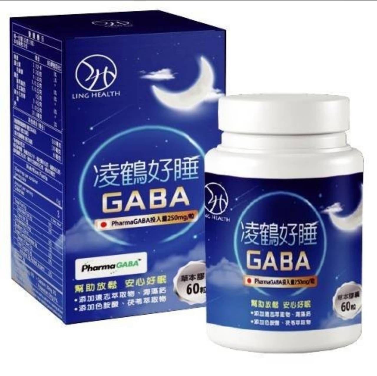 凌鶴好睡 GABA，求心得！ - 網路購物板 | Dcard