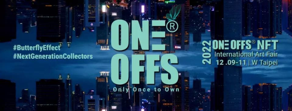 讓 NFT 不止步於線上的展覽 — 2022 OneOffs NFT 國際藝術博覽會 📍W Taipei - 臺灣大學板 | Dcard