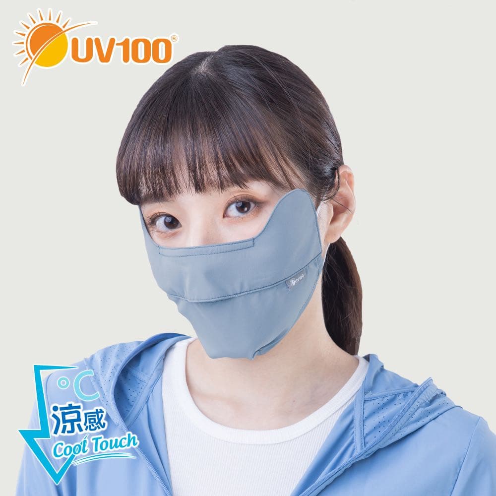 8/18免運來了💰防曬UV100外套配件 - 小嘎 (@denise315) | Dcard