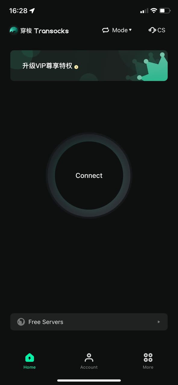 請問ios 要如何下載PODO漫畫 - 動漫板 | Dcard