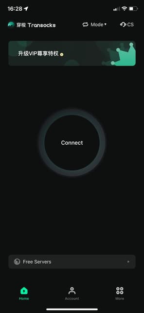 請問ios 要如何下載PODO漫畫 - 動漫板 | Dcard