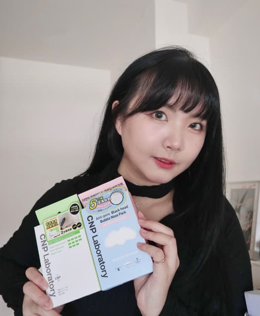 和黑頭粉刺徹底分手！👋🏻韓國CNP泡泡鼻膜＆王者鼻膜🇰🇷👑 - 個人看板板 | Dcard