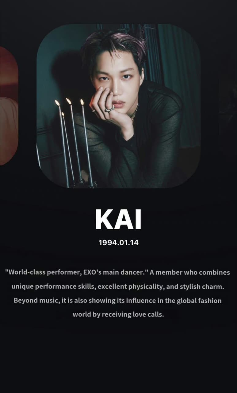 #集中討論 EXO的Weverse 個人簡介 - EXO板 | Dcard