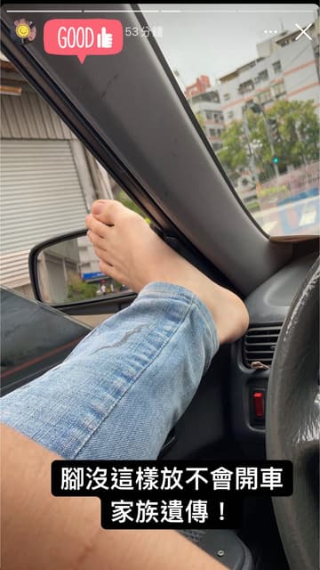 8+9限動 - B39 留言 | Dcard