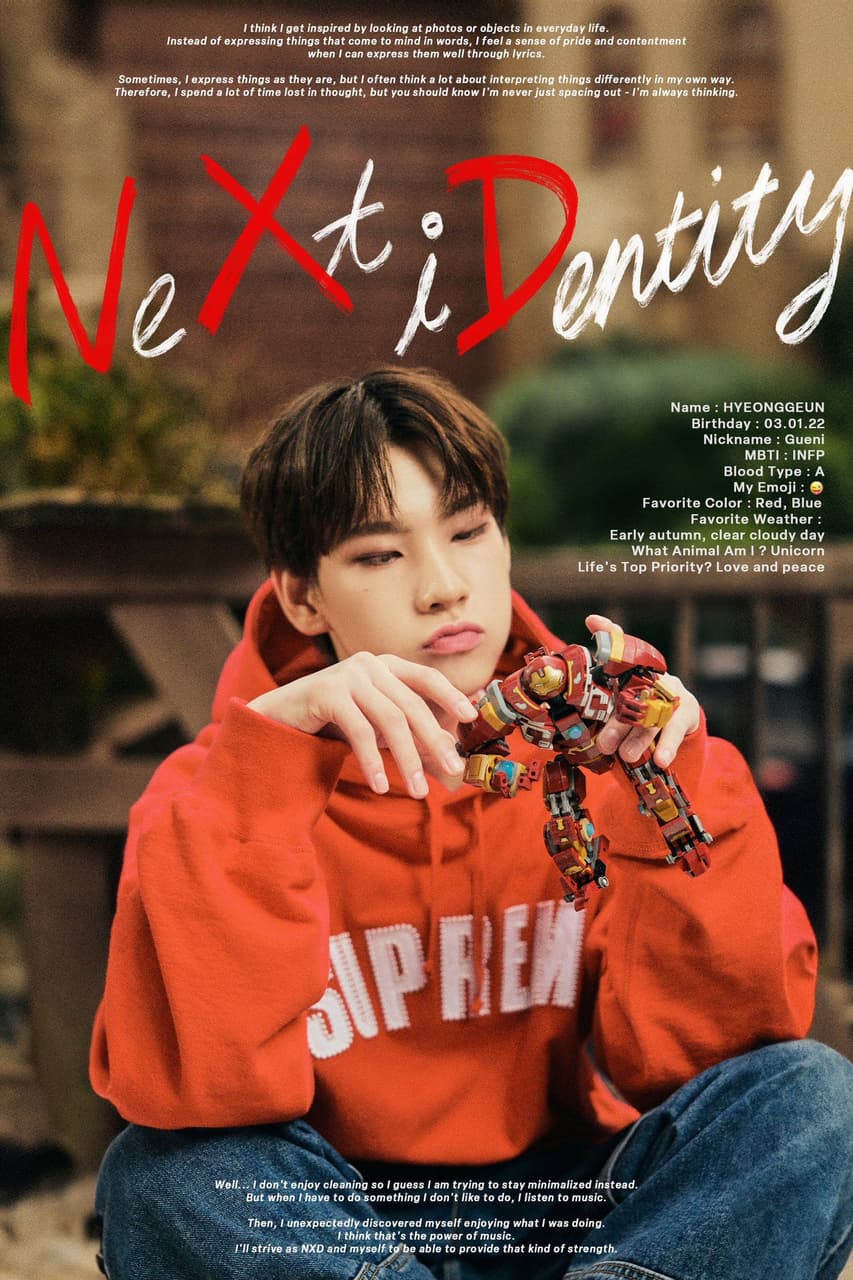 #分享 RBW新男團 NXD即將出道 - 追星板 | Dcard