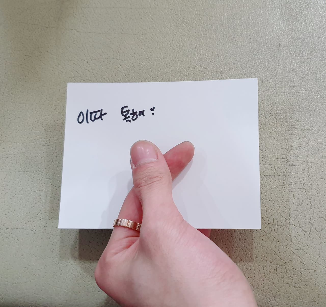 想續攤嗎？進來吧‼️ Stray Kids "Back Door"🚪🔙回歸 - B1844 留言 | Dcard