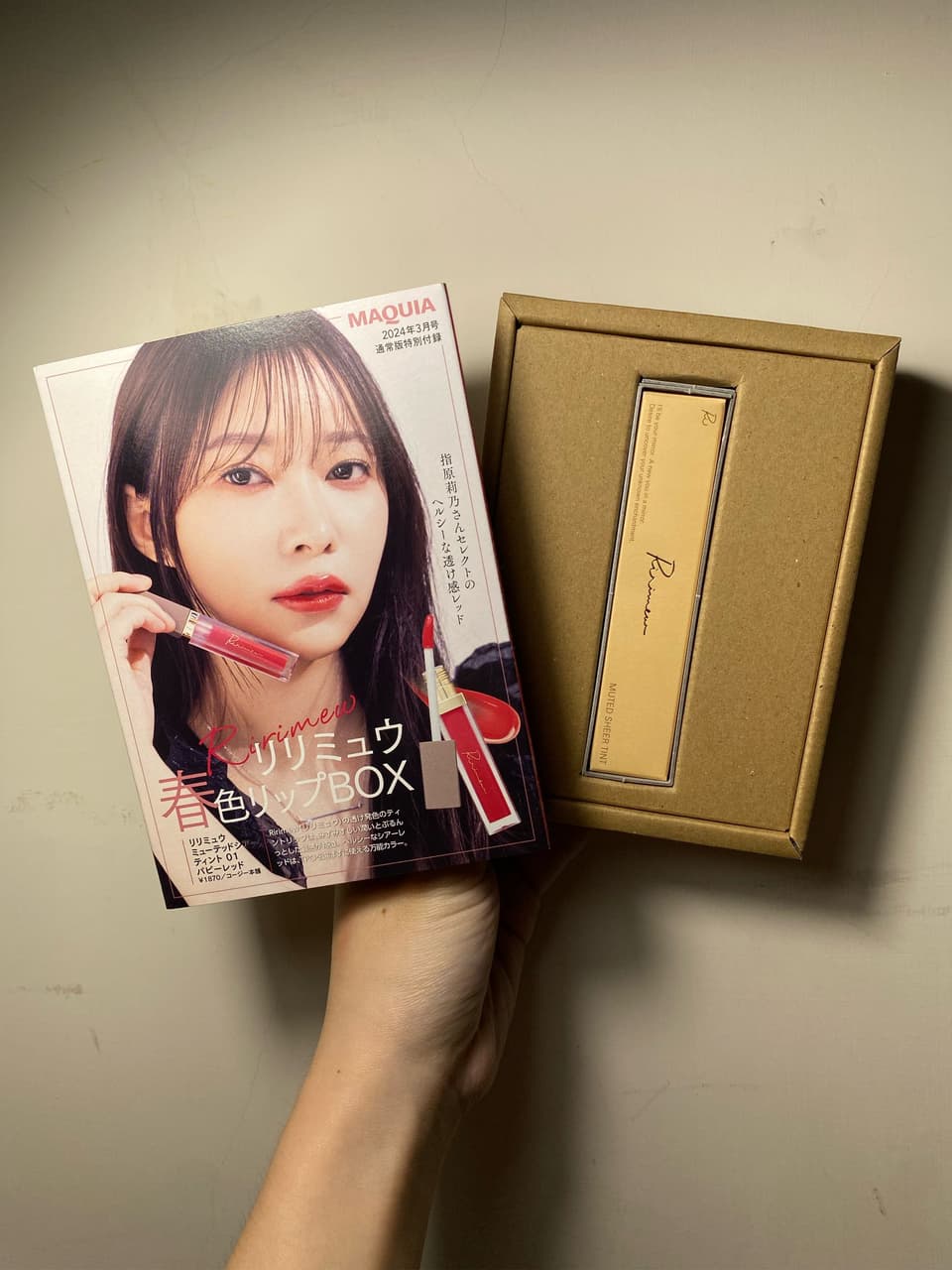 #我要賣 Ririmew唇釉 01 僅試色（已售出） - 二手交易板 | Dcard