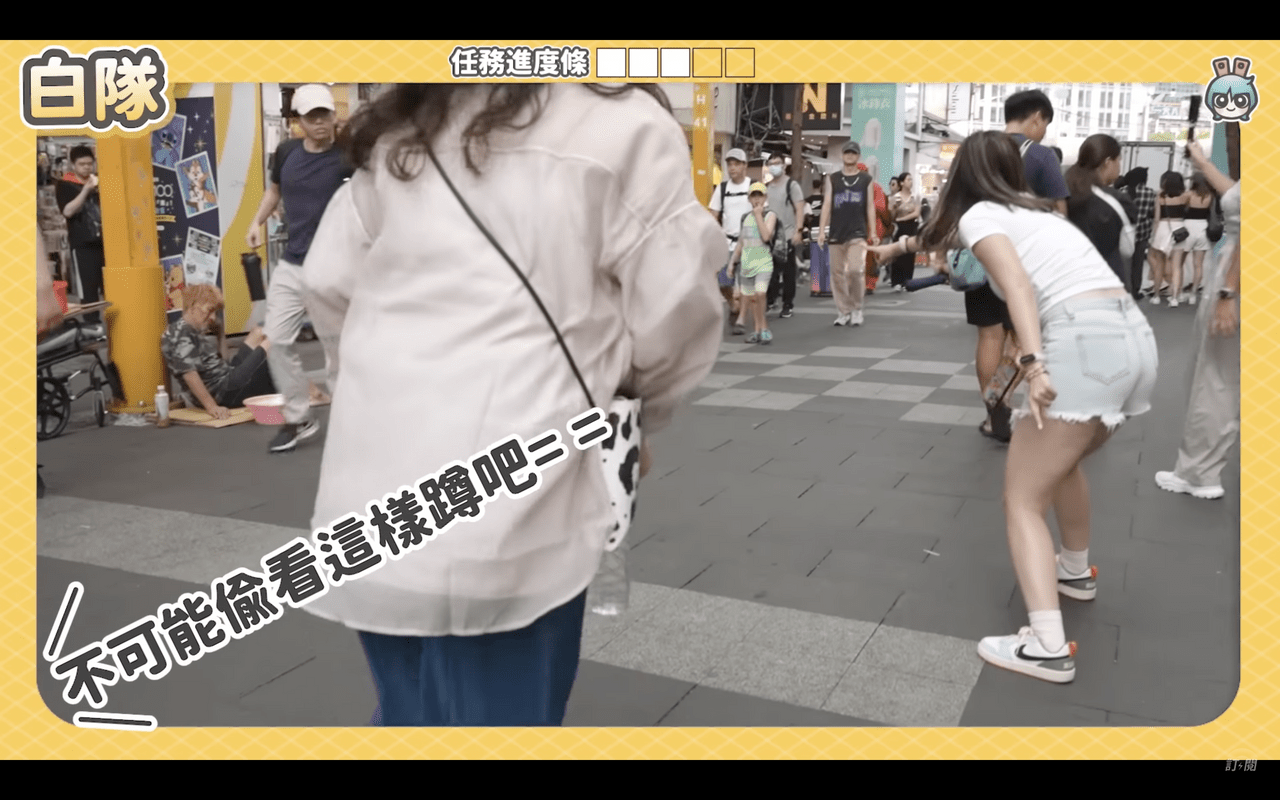 Dcard Leo 跟 Zona 去 feat 電獺少女怎麼那麼可愛 - 閒聊板 | Dcard