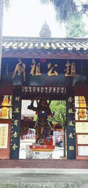 小吏為謙🌱神明溝通 (@xiaoli_weician) | Dcard