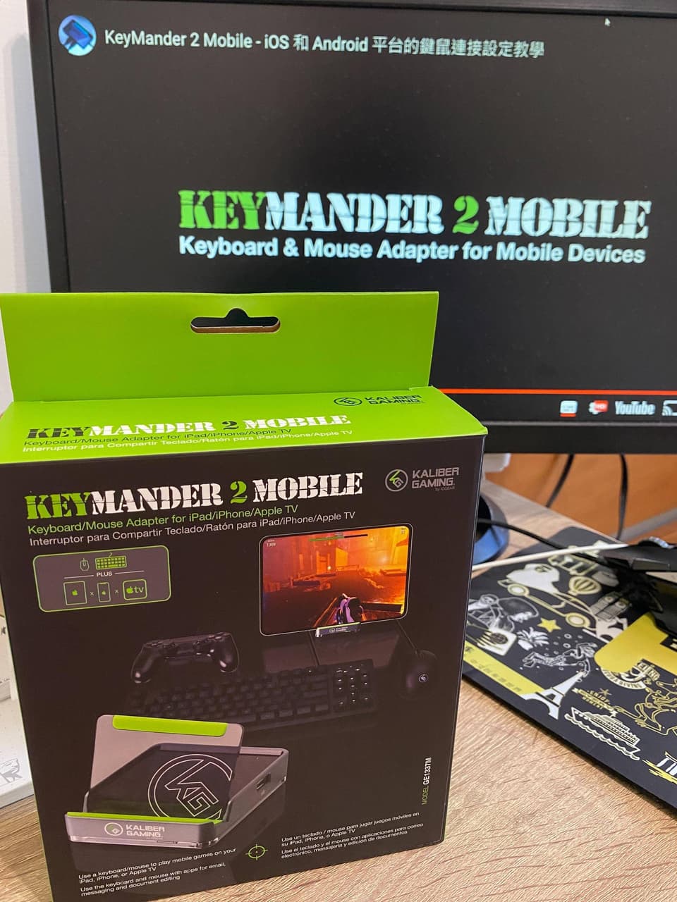 #開箱 宏正 IOGEAR KEYMANDER 2 MOBILE 手遊搖桿鍵鼠轉換器/你的遊戲好夥伴 之測評 - 3C板 | Dcard