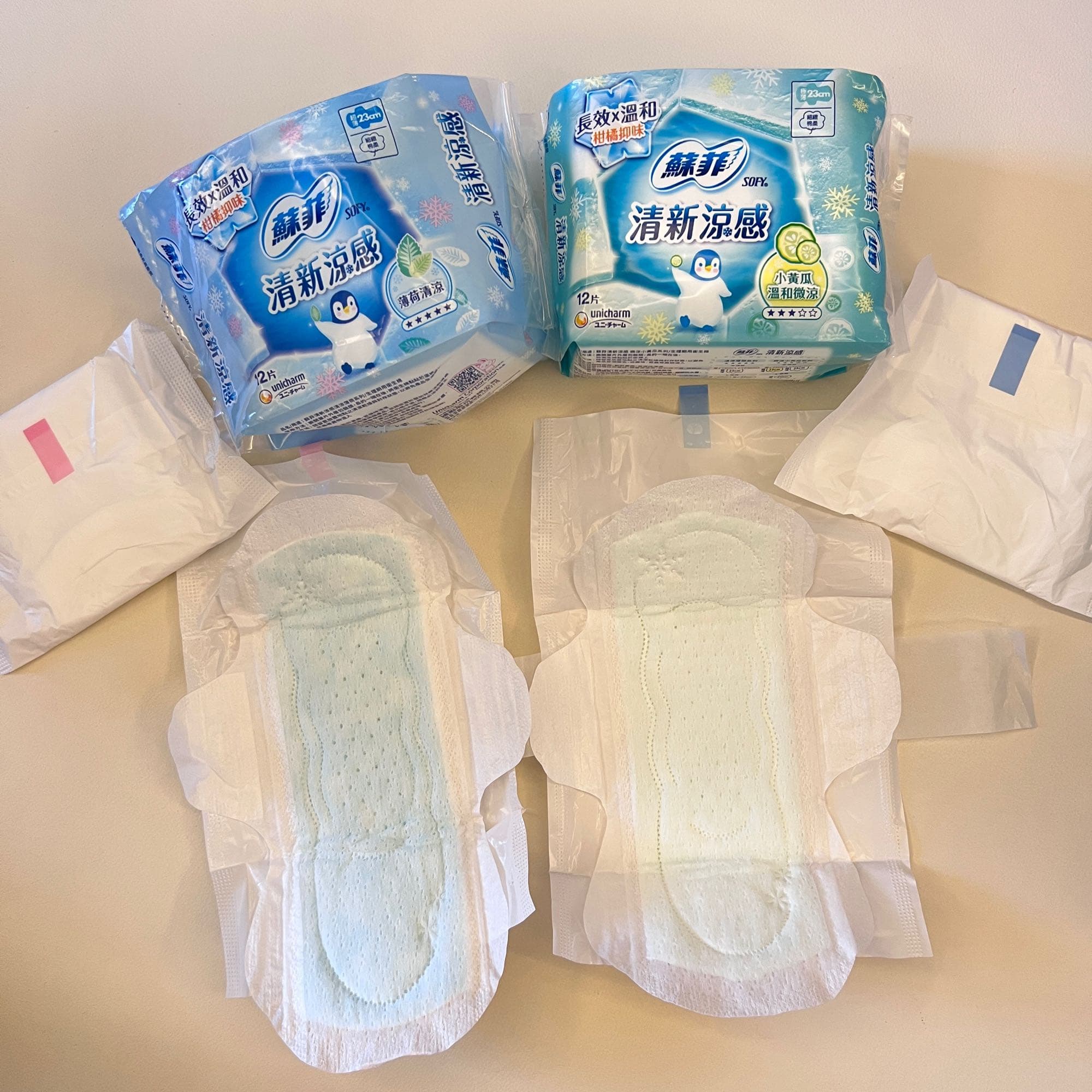 涼感衛生棉真的一生推!超長效的蘇菲清新涼感衛生棉🧊#開箱大使 女孩板 Dcard