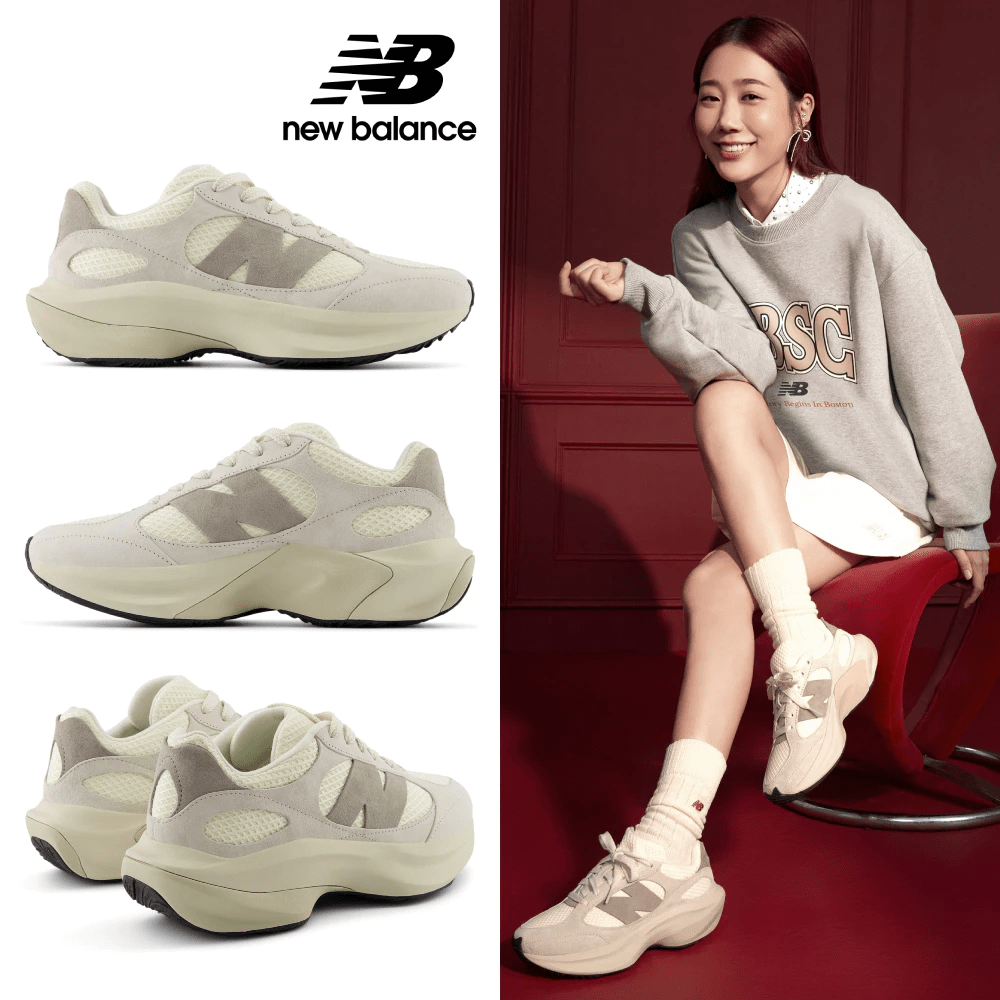 【2025 NB鞋推薦】為何IU也愛穿？解密國民神鞋魅力+其他4款NB人氣款分析💖 - 炸蝦 (@vine666) | Dcard