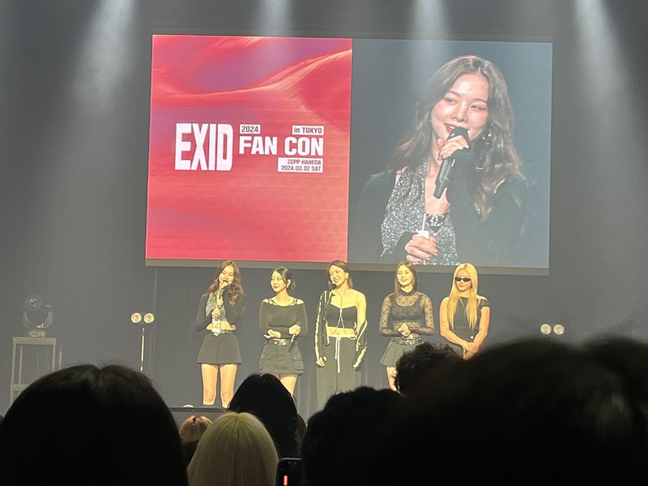 #分享 出道十八周年的教授歌手--許率智（허솔지 Solji） - 追星板 | Dcard