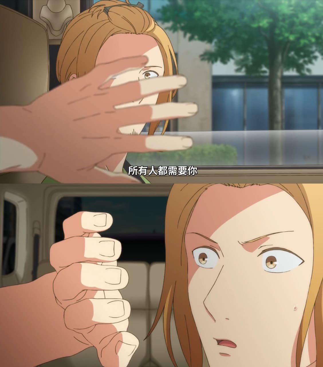 ギヴン 映画-𝐆𝐈𝐕𝐄𝐍被贈與的未來劇場版💫 - 𝙋𝙋鳥 (@ke030) | Dcard