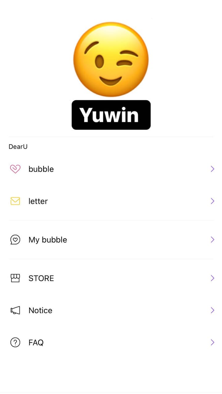 NCT Lysn Bubble 介紹文 2 💚 - 追星板 | Dcard