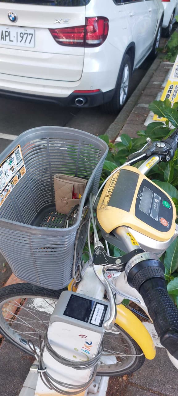 遺失錢包 公館 youbike - 師範大學板 | Dcard