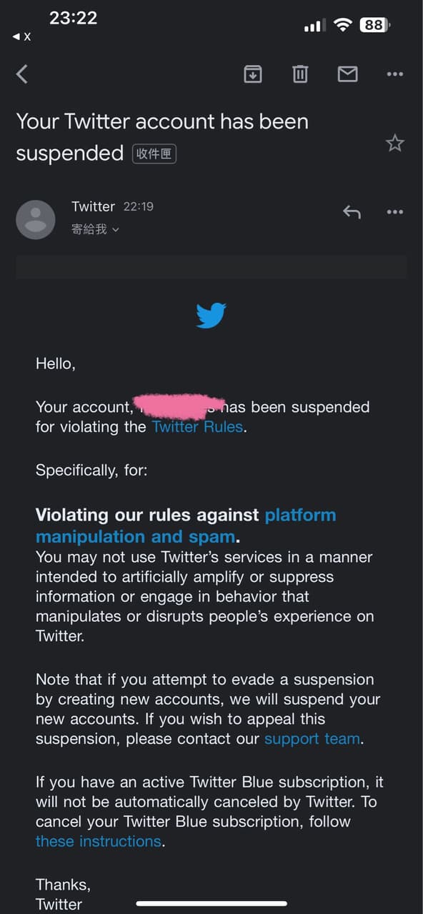 收到推特（X）通知帳號被停權問題 - 3C板 | Dcard
