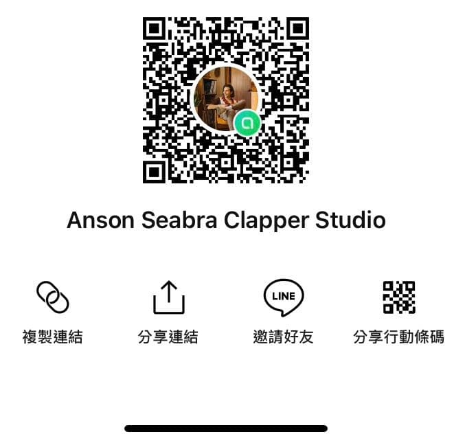 #分享 美國療癒系創作才子Anson Seabra 首次登台Clapper Studio/ Peter Pan Was Right/ 台灣粉絲後援會 - 追星板 | Dcard