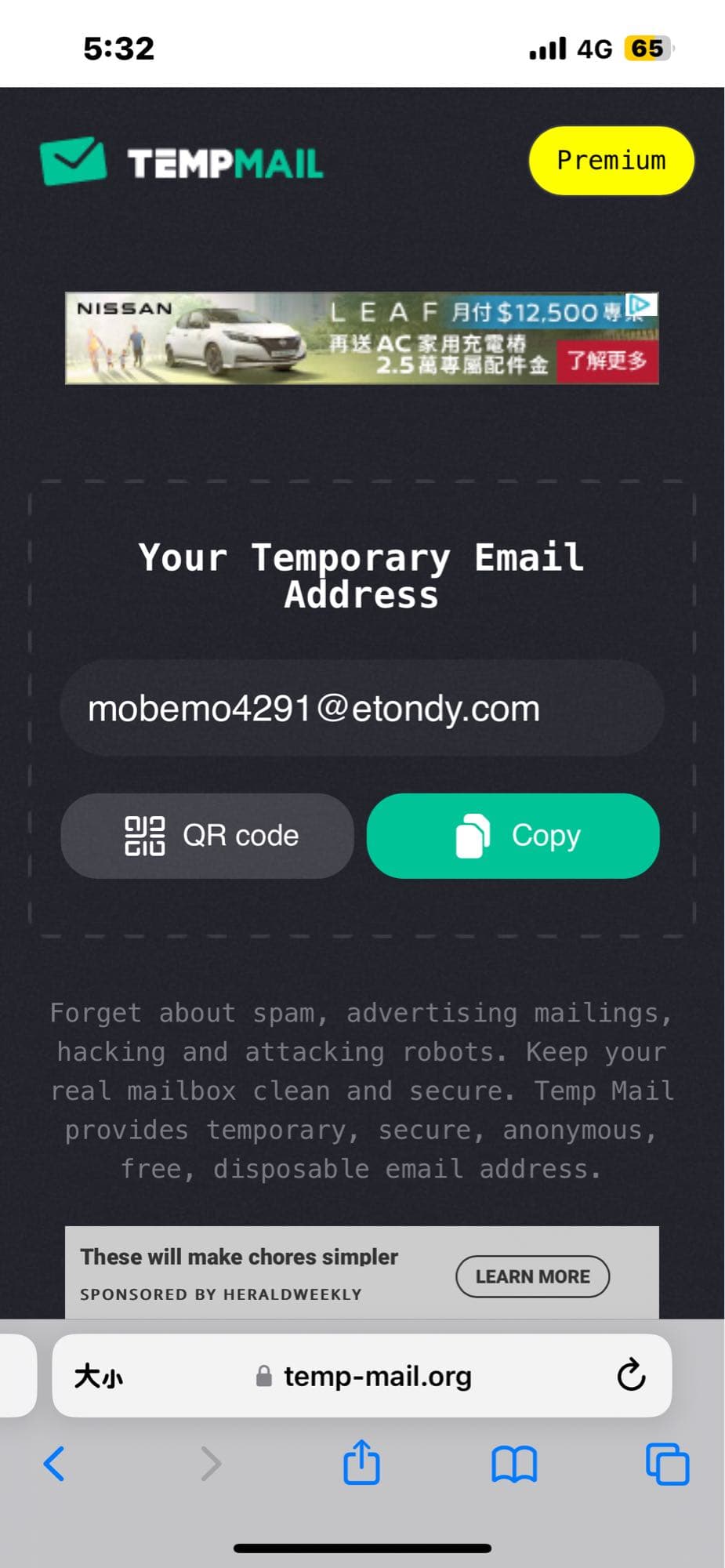 #打榜應援 🔥M-Countdown🏆就差你一票！刷票教學 - TWICE板 | Dcard