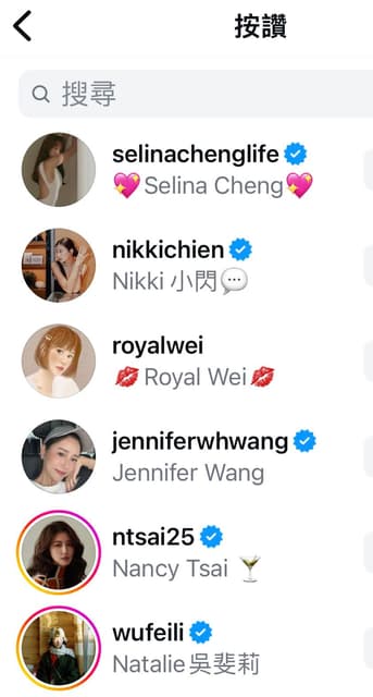 雅勻復出了 - B47 留言 | Dcard