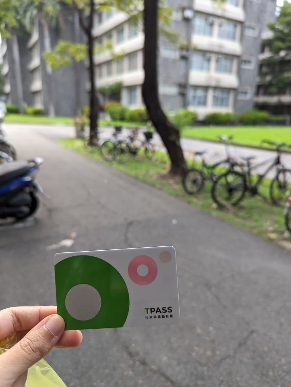 TPASS掉囉 - 輔仁大學板 | Dcard