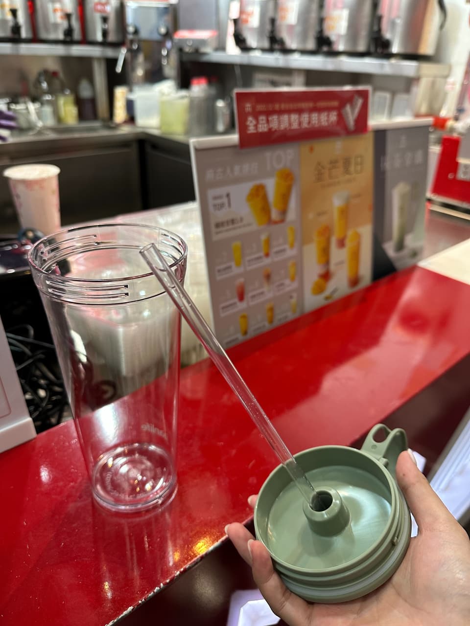 #分享 Eacy Cup試用心得(๑•̀ㅂ•́)و - 無痕生活板 | Dcard