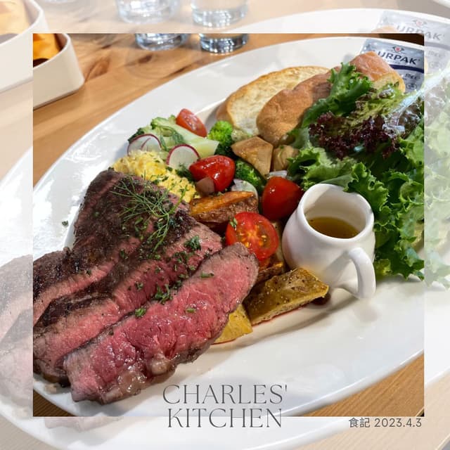 食記-察爾斯廚房 Charles' Kitchen - 美食板 | Dcard