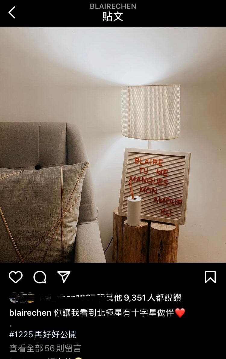 酷的夢新影片證實與Hook鬧翻 - B293 留言 | Dcard