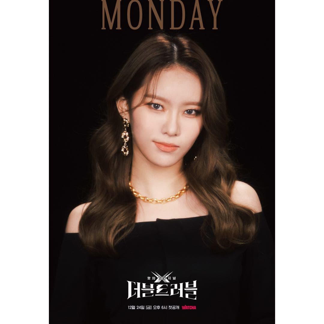 Double Trouble Artist poster - 이재윤 (@yuyu_mm) | Dcard