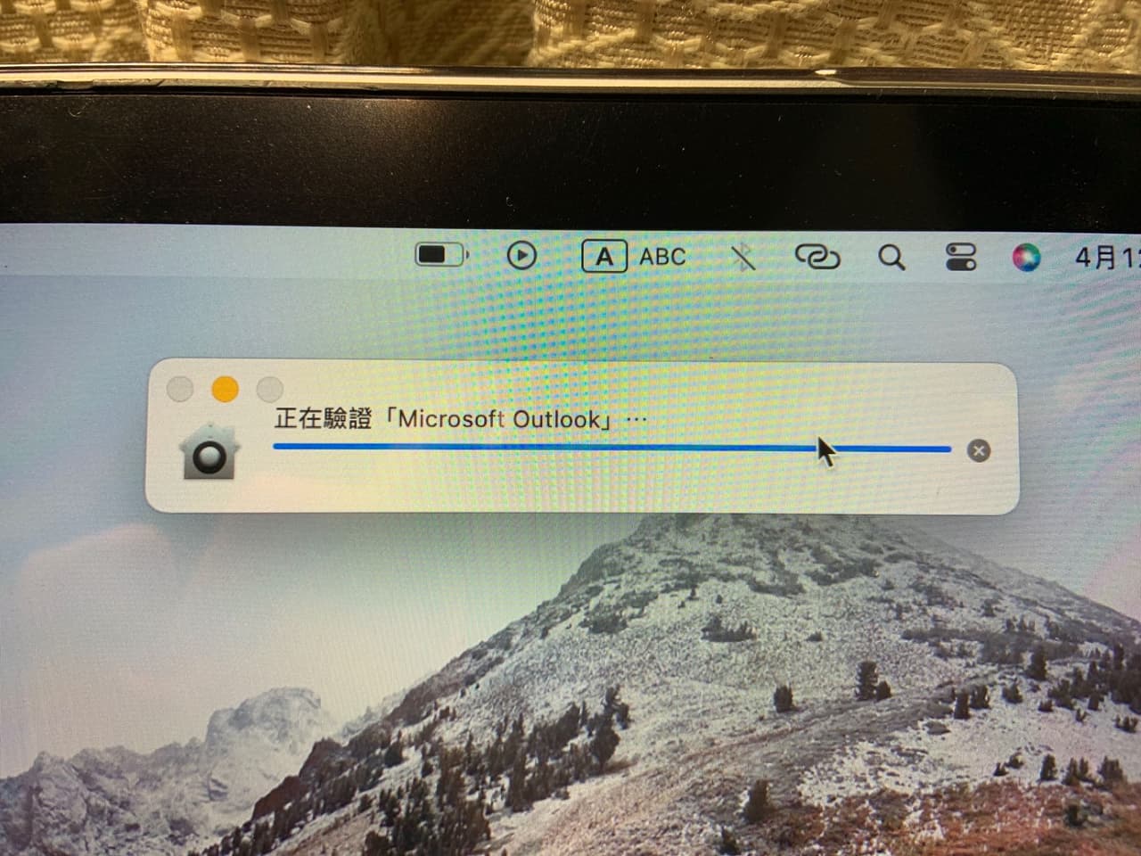 #Mac 正在驗證 Microsoft Outlook - Apple板 | Dcard