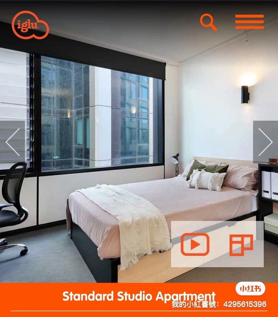 #留學 Melbourne city 1b1b轉租 （可續租） - 留學板 | Dcard