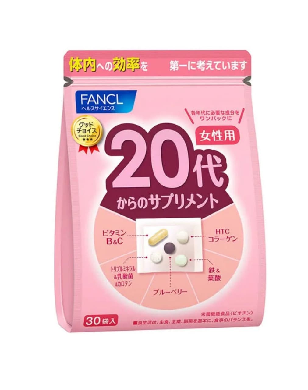 #我要賣 日本 20代 Fancl $450/包 - 二手交易板 | Dcard