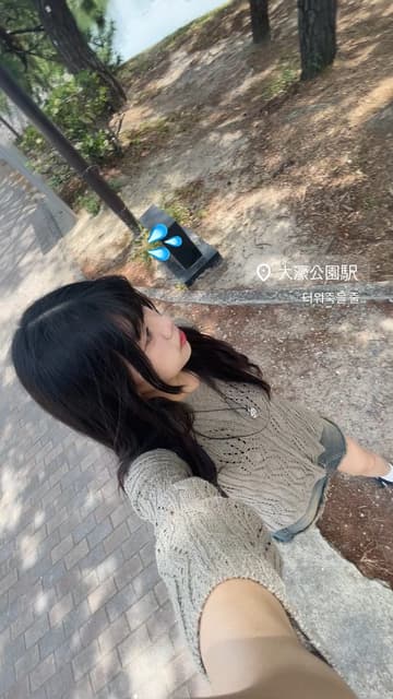 🇰🇷留學生翹課去福岡獨旅🇯🇵-購物篇🛍️花費+流水帳day3+4 - 日本旅遊板 | Dcard