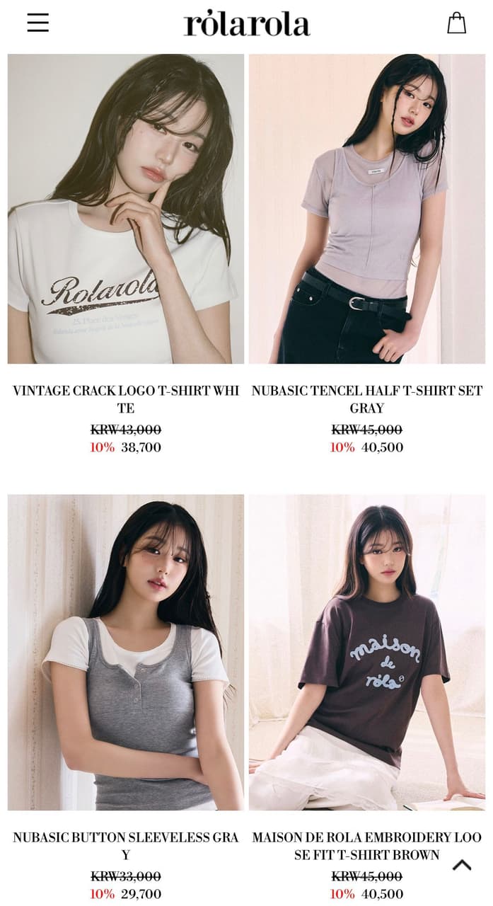 #詢問 #揪團 韓國品牌rolarola衣服 - 穿搭板 | Dcard