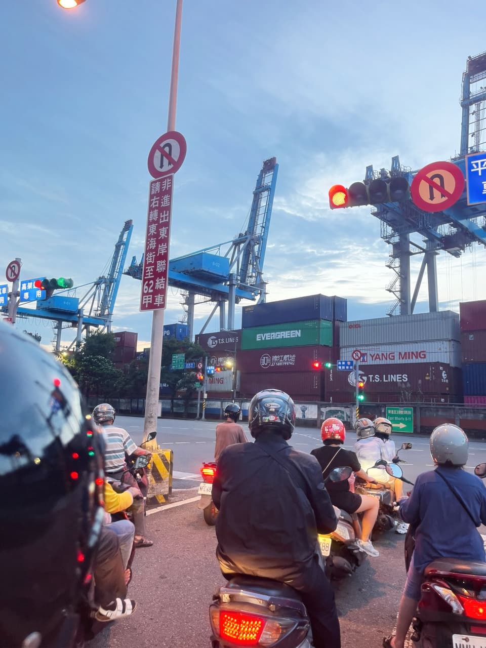 台灣感性？🌃 - 蜂蜜檸檬水 (@nn_18) | Dcard