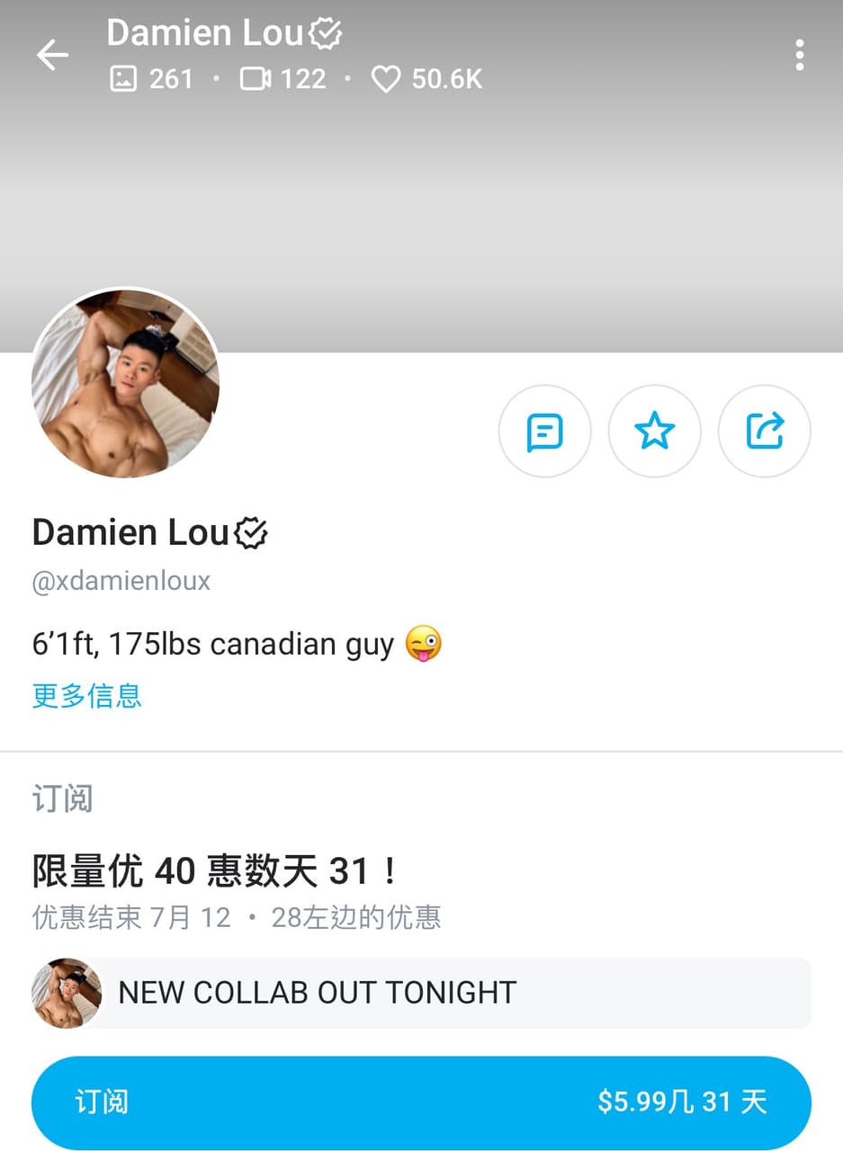 Onlyfans訂閱分享 - 彩虹板 | Dcard